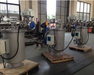 Cina Stainless Steel Auto Back Flushing Filter Horizontal Installation Reliable Filtration in vendita