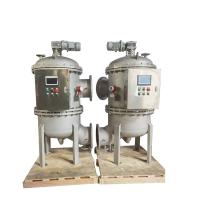 China Optimized Screen Cleaning with Stainless Steel Mesh Automatic Screen Cleaning Machine for sale