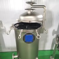 China Flange Connection Multi Cartridge Filter Housing featuring 222 O-ring Filter Elements for sale