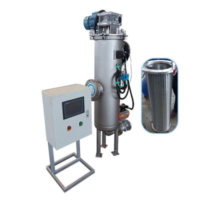 Cina Stainless Steel Mesh Filter Element Automatic Self Cleaning Filter for Fine Filtration in vendita