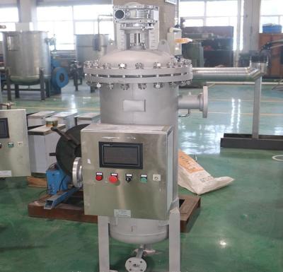 China 100μm Filtration Accuracy Automatic Self Cleaning Filter Suitable for Customized Size à venda