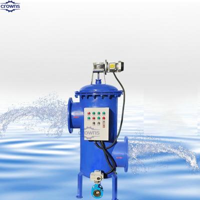 Cina 4~354m3/h 200℃ Automatic Self Cleaning Filter with SUS316L/304 Housing in vendita