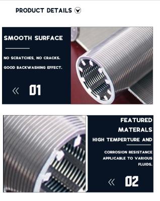 Cina High Performance Wedge Wire Screen For Reliable Solid Liquid Separation in vendita