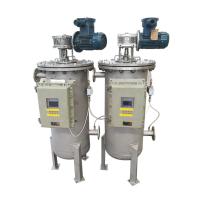 China High-Performance Automatic Screen Cleaning Machine for 0-120°C Filter Temperature for sale