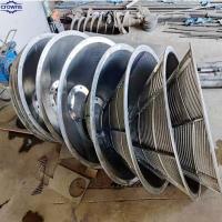 China Heavy Duty Centrifuge Basket for Solid and Liquid Separation for sale