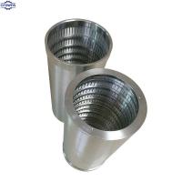 China Paper pulp machine pressure screen basket paper Industry for sale