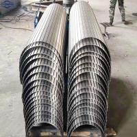China Silver Grinding Sieve Bend Screen Reduce Stress & Enhance Performance for sale