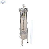 China Customizable SS Filter Housing with Flange Filter Interface and Various Filtration Accuracies for sale