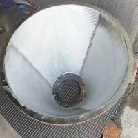 China High Performance Centrifugal Separator Basket with Galvanized Surface Treatment for sale