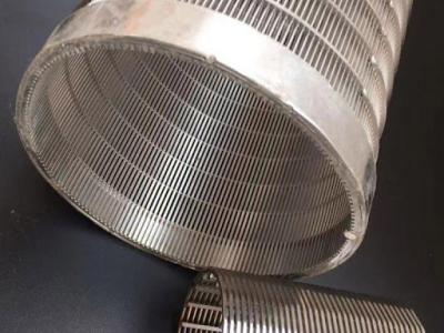 China High Performance Industry Level Screen Basket With 0.1-0.55 Seam Size à venda