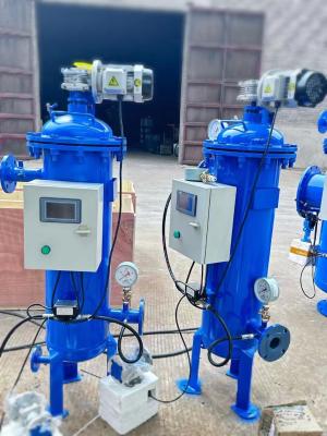 Cina 50-10000L/min Capacità Automa auto-pulizia filtro Solo materiale in acciaio inossidabile in vendita