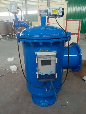Cina 5-100μm Filtro di precisione filtro automatico di auto-pulizia per applicazioni comunali in vendita