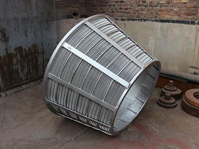 Cina Cesto di filtrazione centrifuga per lucidatura Lunghezza 500 mm Adattato alle vostre esigenze in vendita