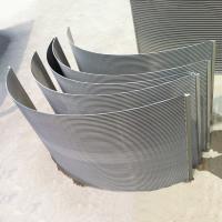 China Sieve Bend Screen Customizable And Durable Solution For Separation Needs Curved Screen for sale