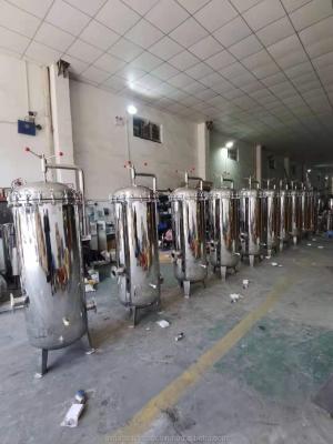 China Filtro de autolimpeza automático industrial com regulação de temperatura à venda