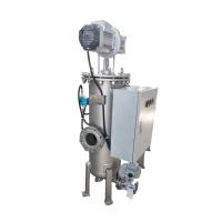 China Industrial Filter Automatic Self-Cleaning Filter Electric Screen Filter for sale