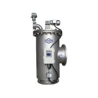 China Industrial Filter Automatic Self-Cleaning Filter Electric Screen Filter for sale
