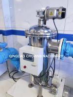 China Manufacturing Automatic Self Cleaning Filter for Cooling Water and Process Fluids for sale