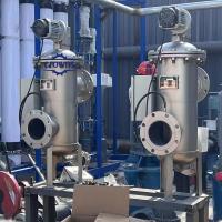 China Manufacturing Automatic Self Cleaning Filter for Cooling Water and Process Fluids for sale