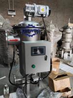 China Manufacturing Automatic Self Cleaning Filter for Cooling Water and Process Fluids for sale