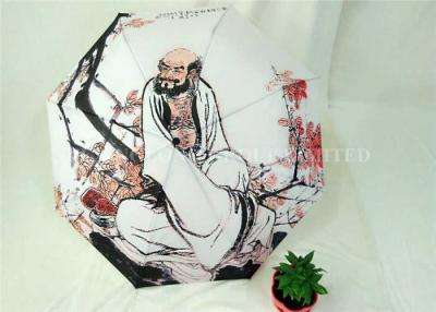 China Art Work Paintings White Folding Umbrella , Compact Wind Resistant Umbrella for sale
