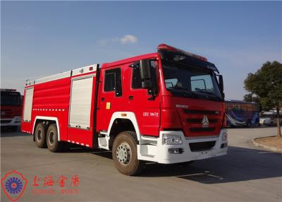 China 27T Huge Capacity Foam Fire Truck Six Seats With 100W Alarm Control System for sale