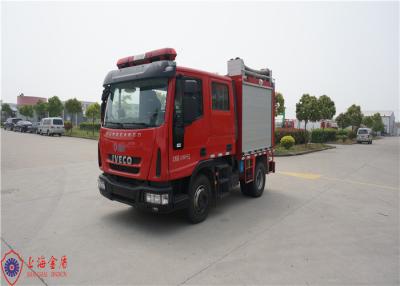 China Small capacity Five Seats Imported Chassis 4x2 Drive Foam Fire Truck for sale