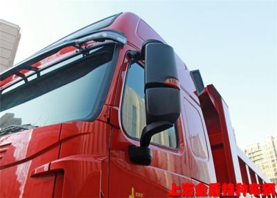 China SINOTRUK HOWO Heavy Duty 8x4 Drive Special Vehicles Dump Truck 15.37 Ton for sale