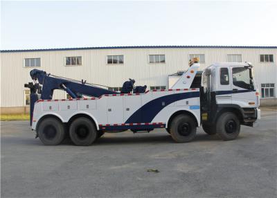 China KFM5540TQZ 10×4 Drive Road Wrecker Truck 90km/h 11342×2500×3710mm for sale