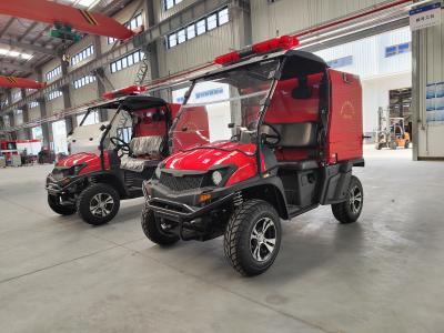 Китай 2 места UTV пожарный мотоцикл Коммерческие пожарные машины с насосом 20 л/мин и дальностью стрельбы 14,5 м продается
