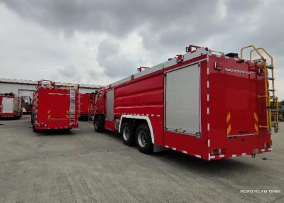 China 25m Working Height Water Tower Fire Truck Spray Flow 4200L/min 70m Range for sale