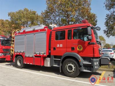 China 4x2 Drive 213kw Emergency Rescue Fire Truck Equipped 100 Pieces Salvage Tools for sale