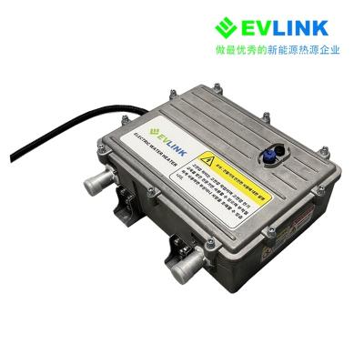 Cina EVLINK High Voltage Coolant Heater Innovative Heating Solutions For Electric Commercial Vehicles in vendita
