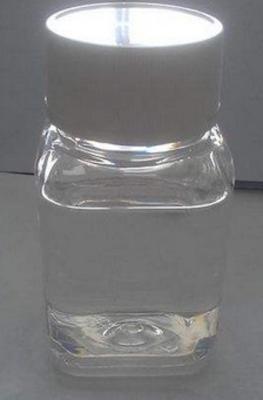 China UV ABSORBER UV 1  CAS NO.57834-33-0 for sale