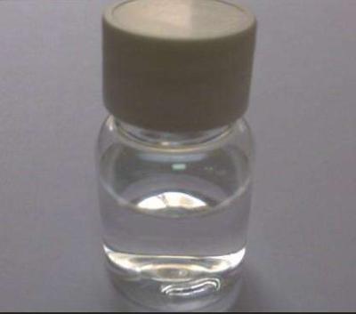 China ANTIOXIDANT 1135  CAS NO.125643-61-0 for sale