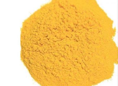 China PHOTOINITIATOR 784  CAS NO. 125051-32-3   for sale