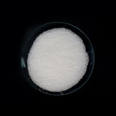 China PHOTOINITIATOR 907   CAS NO.71868-10-5 for sale