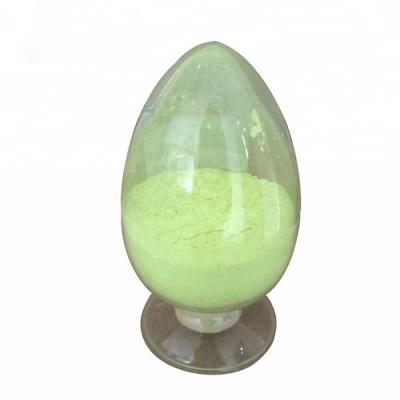China PHOTOINITIATOR DETX  CAS NO.82799-44-8 for sale