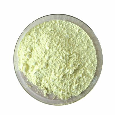 China PHOTOINITIATOR EMK  CAS NO. 90-93-7 for sale