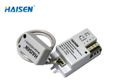 China On-Off Control Detachable Microwave Motion Sensor With CE Approval 5 Years Warranty for sale