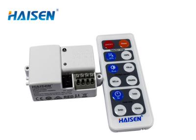 China CE TUV RED Microwave Motion Detector Security System Motion Sensors For Lights for sale