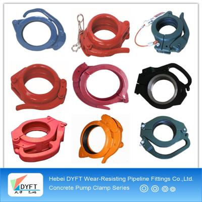China Forged coupling/clamp for concrete pump pipe for sale
