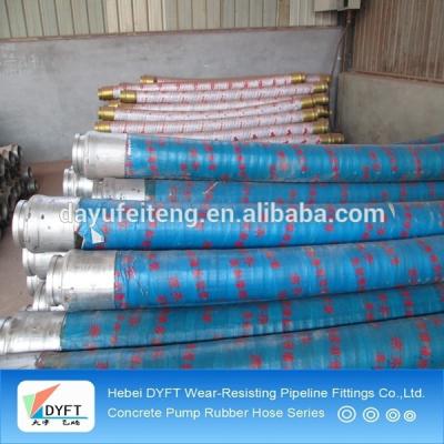 China Rubber hose for concrete pump truck (wire braid hose/fabric braid hose ) for sale
