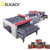 China Duplex Slitter For Tin Can Making Machine for sale