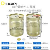 China 1L Square Tin Can Automatic Bottom Seaming Machine Precision In Production for sale