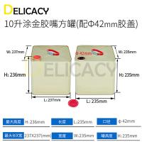 China Automatic 10L Rectangle Tin Can Making Machine 40CPM High Speed for sale