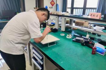 China Shiny-Control Technology Develop (Beijing) Co., Ltd.