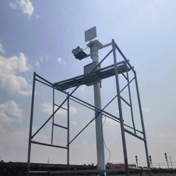 Quality Sensor Based Perimeter Surveillance Radar System With Drone Detection Capability for sale