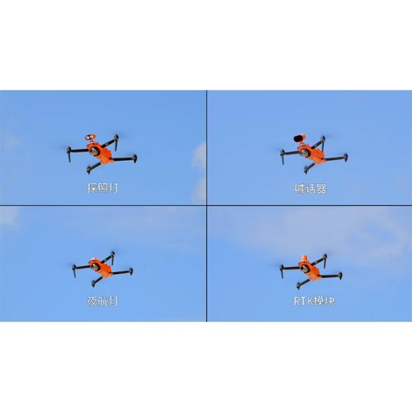 Quality "EVO II Enterprise V3: Ideal Drone for Precision Mapping, Inspection and for sale