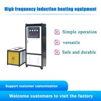 China Medium Frequency Induction Heating Machine Bending Machine Deep Heat Treatment Equipment for sale